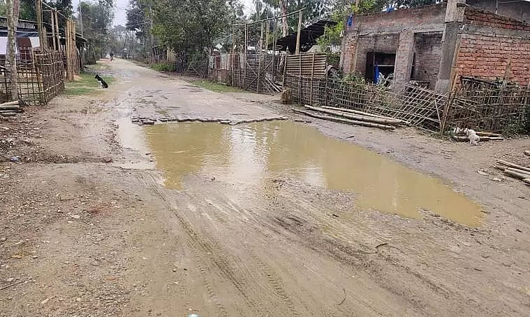 Kharahat Gaon Panchayat to Khongia road in dilapidated condition