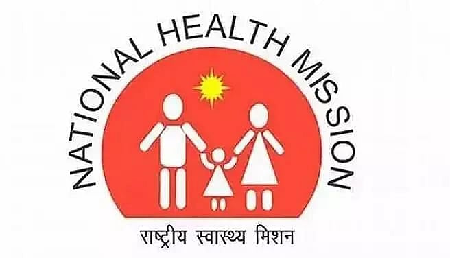 ASHA convention under National Health Mission concludes in Kokrajhar