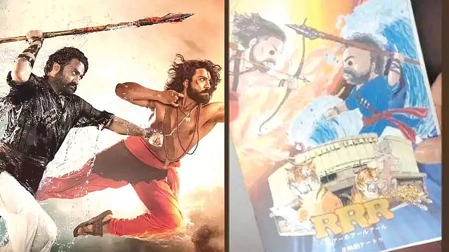 Japanese mom creates ‘RRR’ flip book to help her 7-year-old son ...