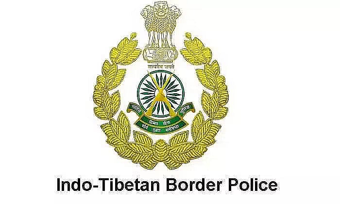Itbp Logo Image ITBP Constable New Recruitment » Odisha Job Alert