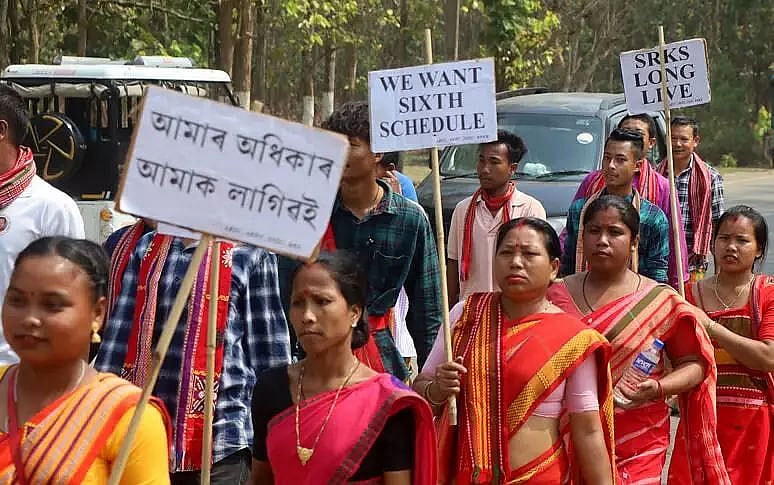 ARSU, other organizations take out protest rally in Dhupdhara