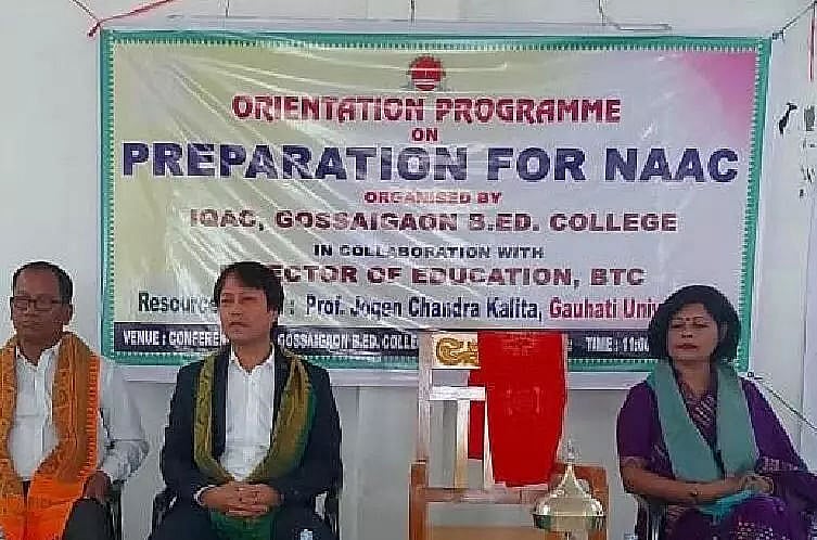 Gossaigaon B. ED College organized orientation programme