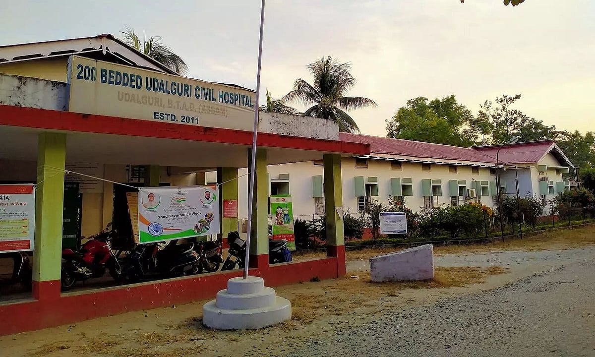New ICU and dialysis centre inaugurated at Udalguri civil hospital