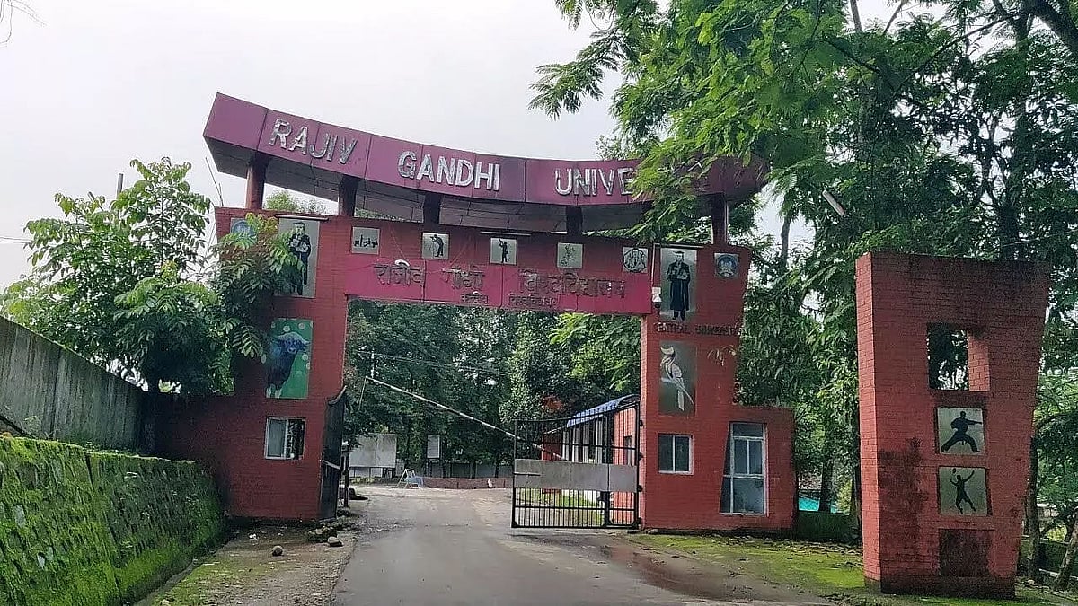 Rajiv Gandhi University (RGU) observes World Health Day with various ...