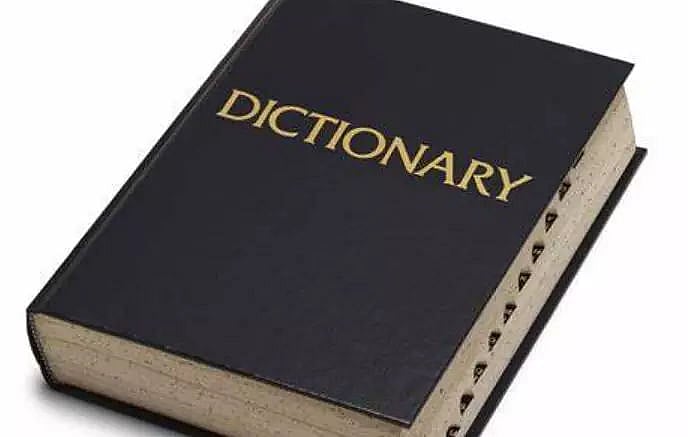 Ex-Bishnupriya Manipuri Sahitya Sabha chief makes BM dictionary row clear