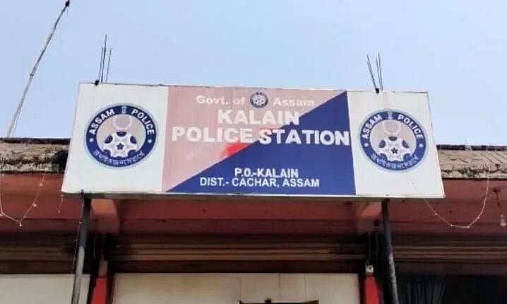 Accused Shahin Ahmed escapes from Kalain police station