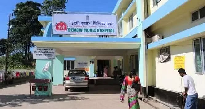 Demow Model Hospitalsecures first rank in Swastha Sewa Utsav