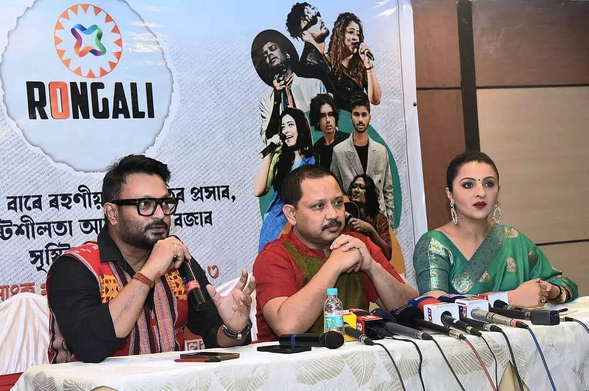 Assam: 7th Edition of Rongali In Guwahati From April 20-23
