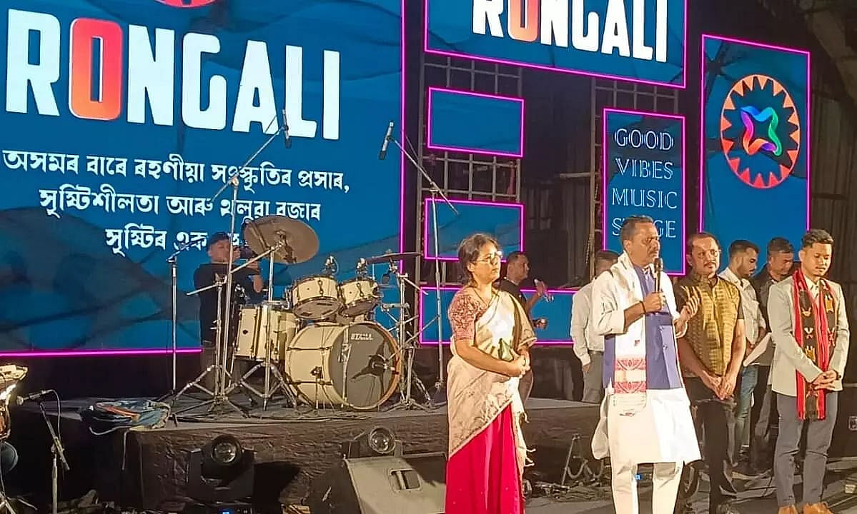Rongali: Festival of Hope and Happiness, Begins in Guwahati