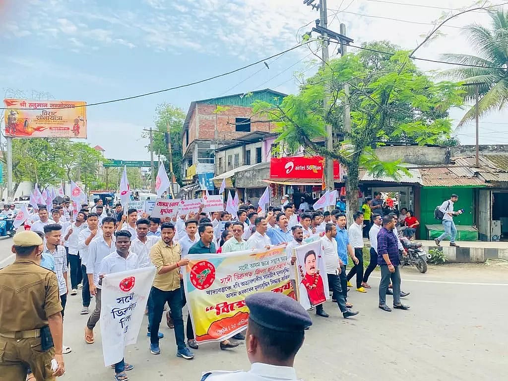 All Assam Students’ Union (AASU) protests against price rise in Dibrugarh