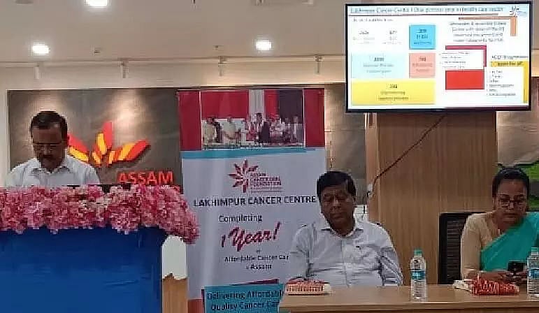 Lakhimpur Cancer Centre observes first anniversary of its establishment