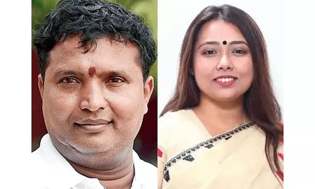 Angkita Dutta Harassment Case Congress Srinivas Bv To Appear Before