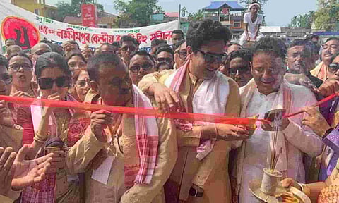 65th Lakhimpur Kendriya Rongali Bihu Sanmilan concludes successfully