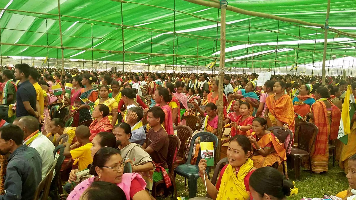 United People’s Party Liberal (UPPL) organizes grand rally for peace ...