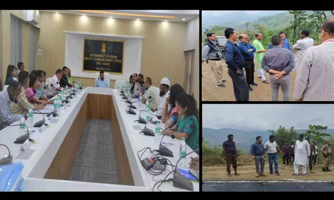Public Accounts Committee of Assam Legislative Assembly meet held at ...