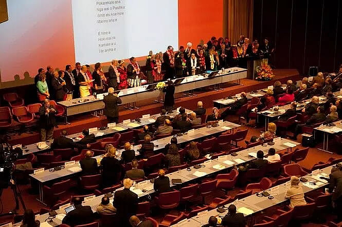 Two-day international conference on advances in science concludes
