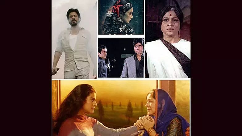 Mere paas maa hai to ammi jaan kehti thi: Bollywood dialogues that ...