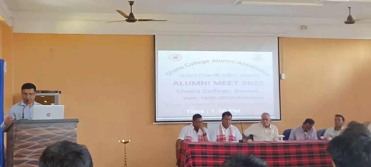 Alumni meet of Chatia College held in conference hall of College