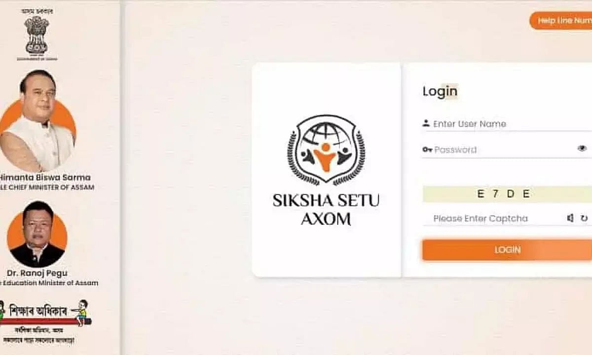 36,000 Primary Schools to Return Tablets Under Shiksha Setu Today