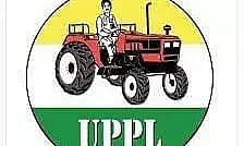 United People’s Party Liberal expresses gratitude to successful ...