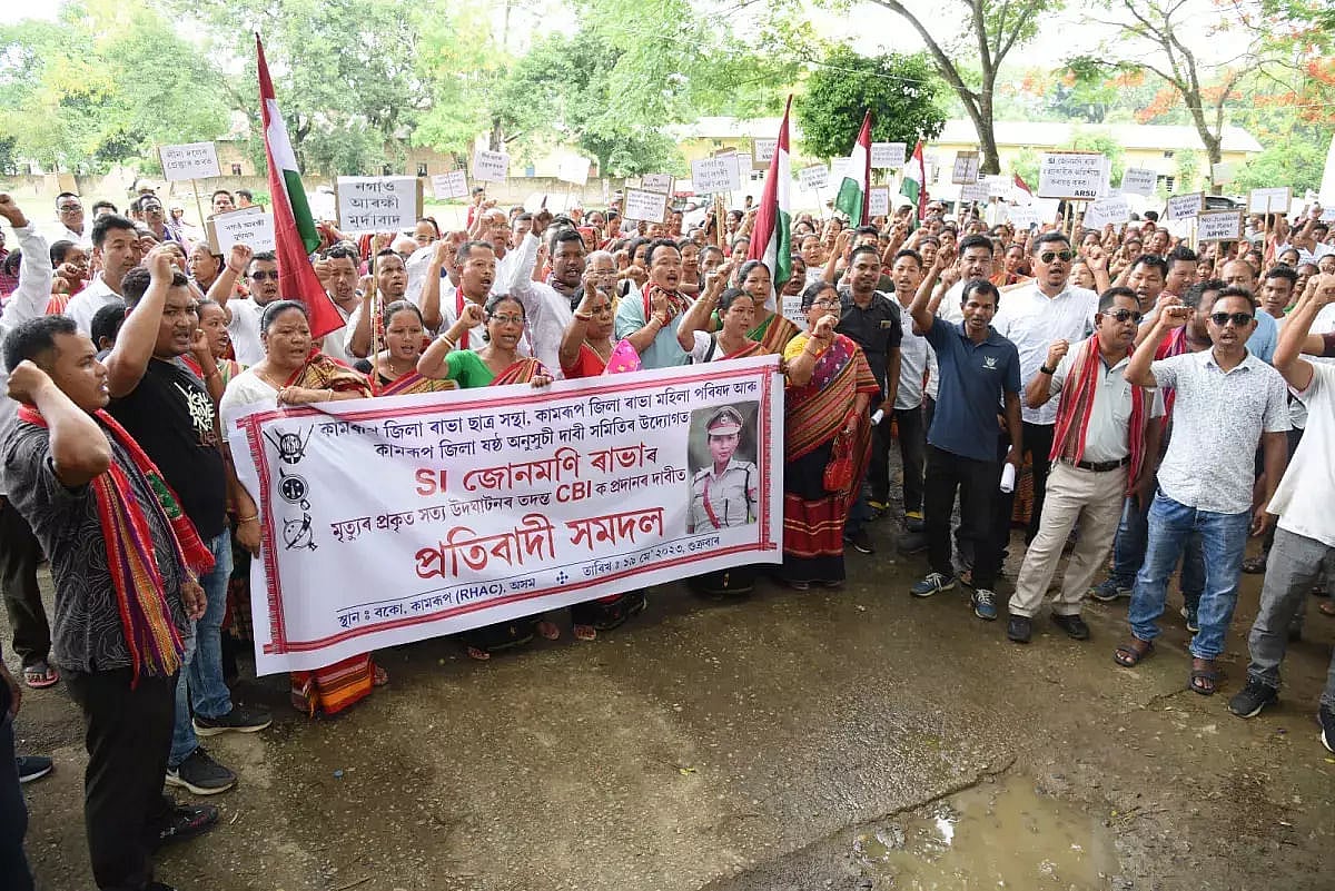 Assam: Rabha Bodies Protest, Block NH-17 Demanding Justice For SI ...