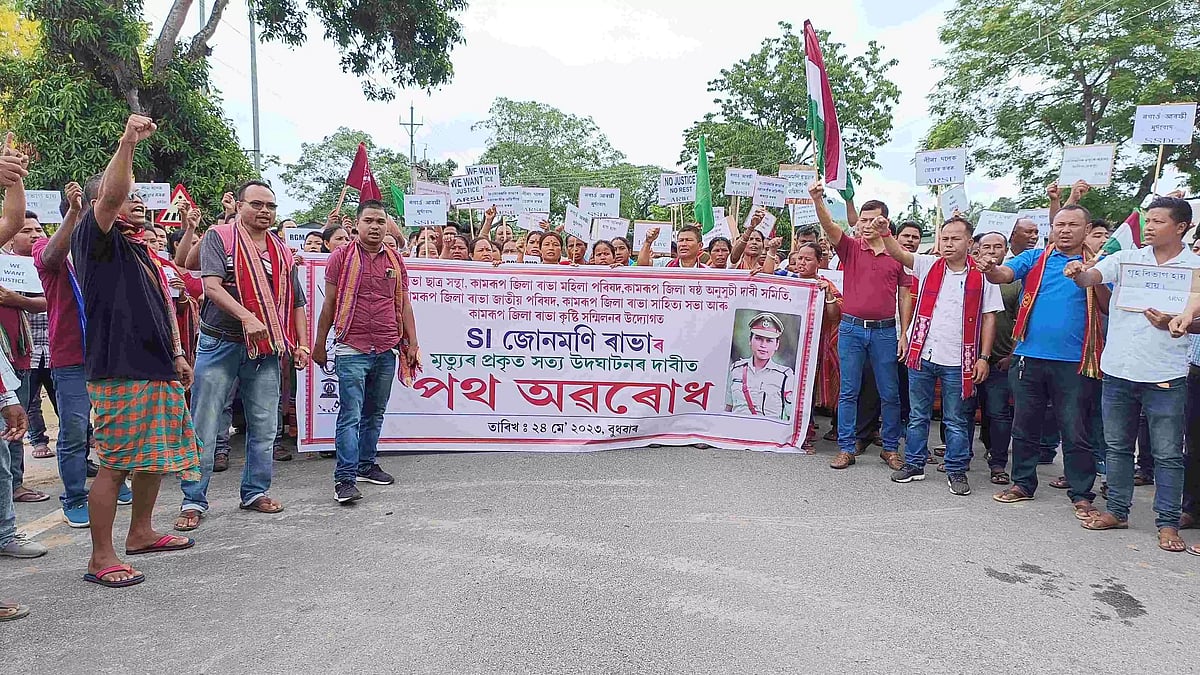 ARSU and other bodies stage protest, demand justice for SI Junmoni Rabha