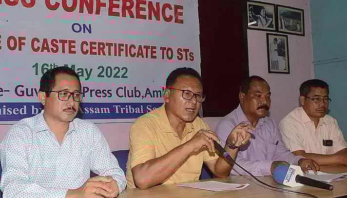 Mission Basundhara: All Assam Tribal Sangha (AATS) to visit disputed ...