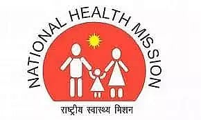 National Health Mission Assam organizes Swasthya Manthan 8 at Assam ...