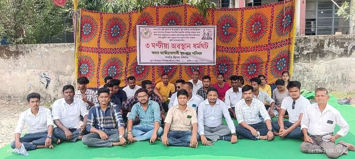 AJYCP stages protest against firing by Arunachali miscreants