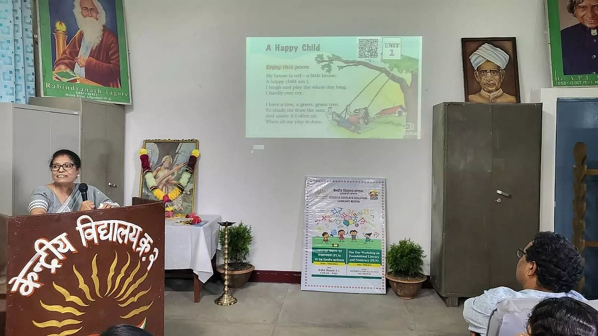 Janbhagidari programme held at Kendriya Vidyalaya in Tezpur