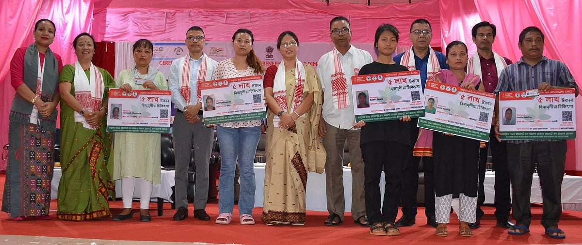 Minister Nandita Gorlosa distributed AB-PMJAY and MMJAY cards at Dima ...