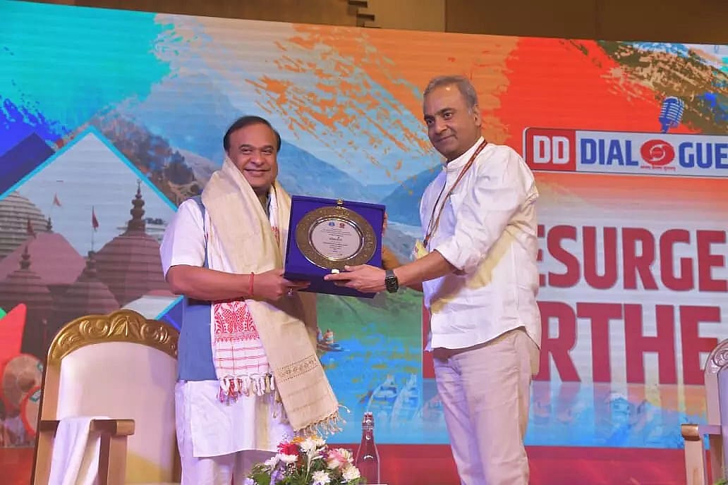 Development of Assam is now a reality: Chief Minister Himanta Biswa Sarma
