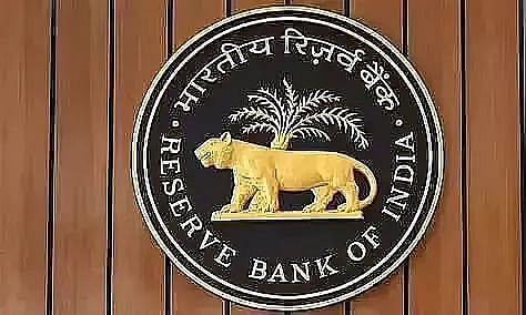 Reserve Bank of India opens new office in Kohima, Nagaland