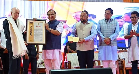 Bishnu Prasad Rabha, Sri Madhavdev And Other Awards Given Away