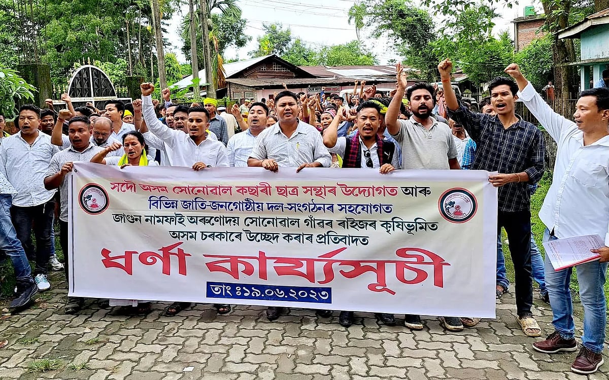 Assam: Public Protest Against Eviction of Agricultural Land by Government