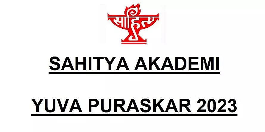 Assam: Sahitya Akademi Yuva Puraskar Winners Declared for Assamese and Bodo