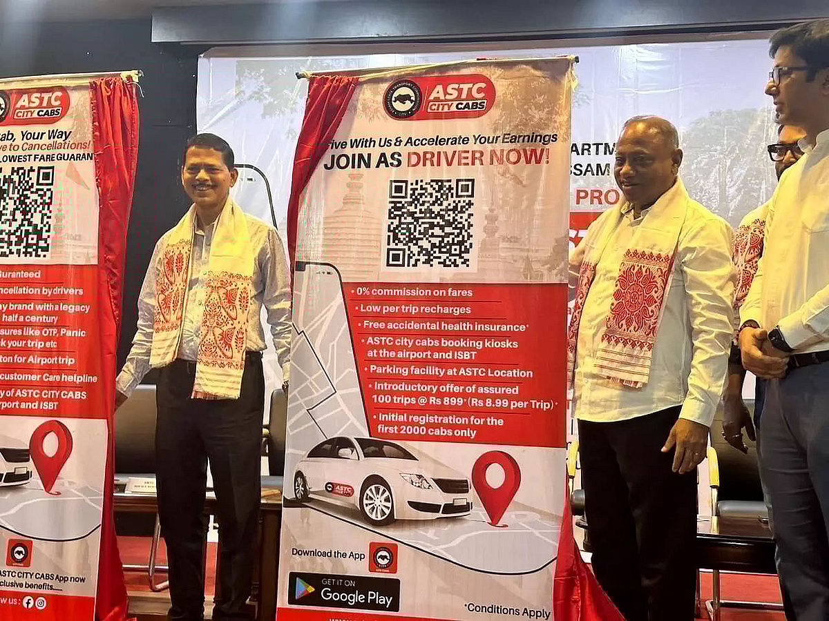 Assam: Govt Introduced New Taxi Service ‘ASTC City Cab’ in Guwahati