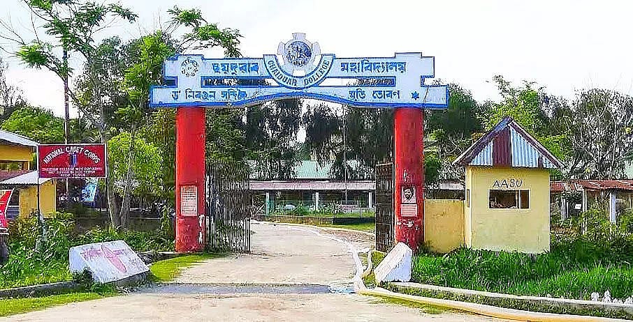 Assam: Spoken English Course Launched in Gohpur's Chaiduar College