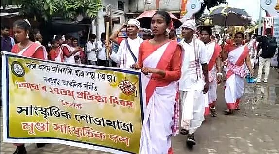 Assam: AASAA Celebrates its 27th Establishment Day in Doomdooma