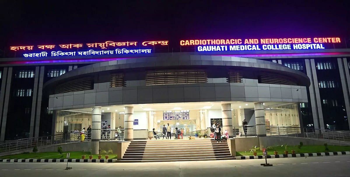 Assam: GMCH Cardiology Dept Recognized as Top Performing Centre-State ...