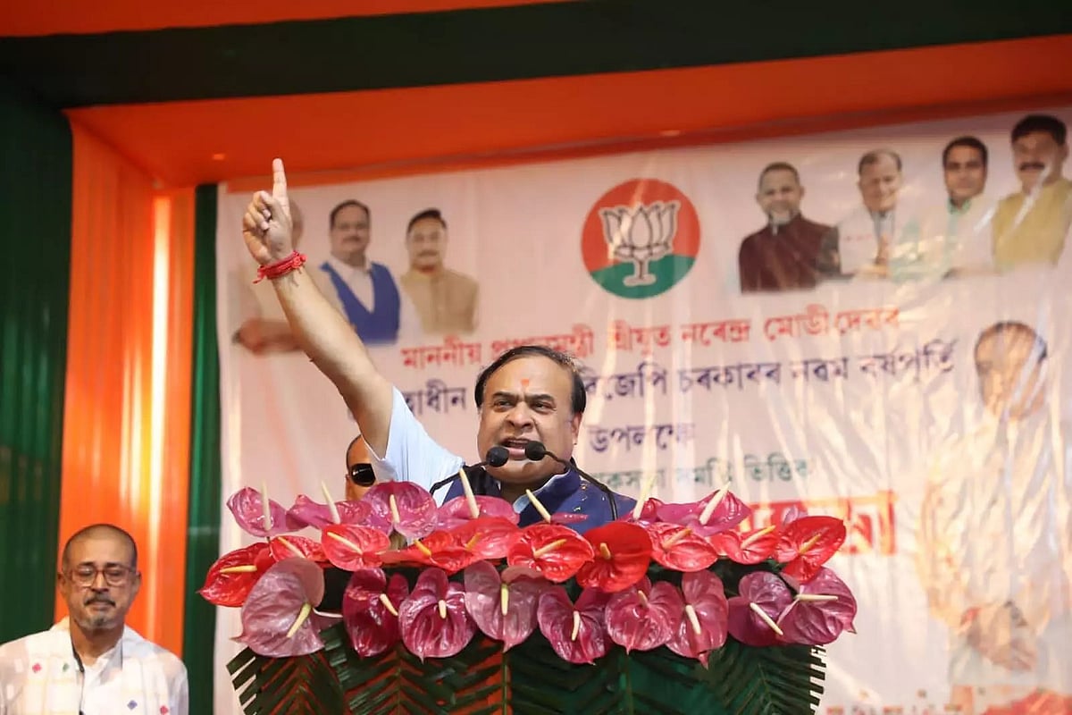 Realignment of panchayats after delimitation of Parliamentary ...