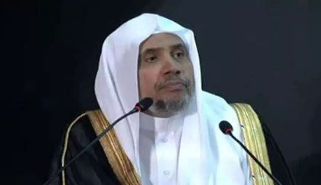 Indian Muslims are proud of being Indians: Sheikh al Issa