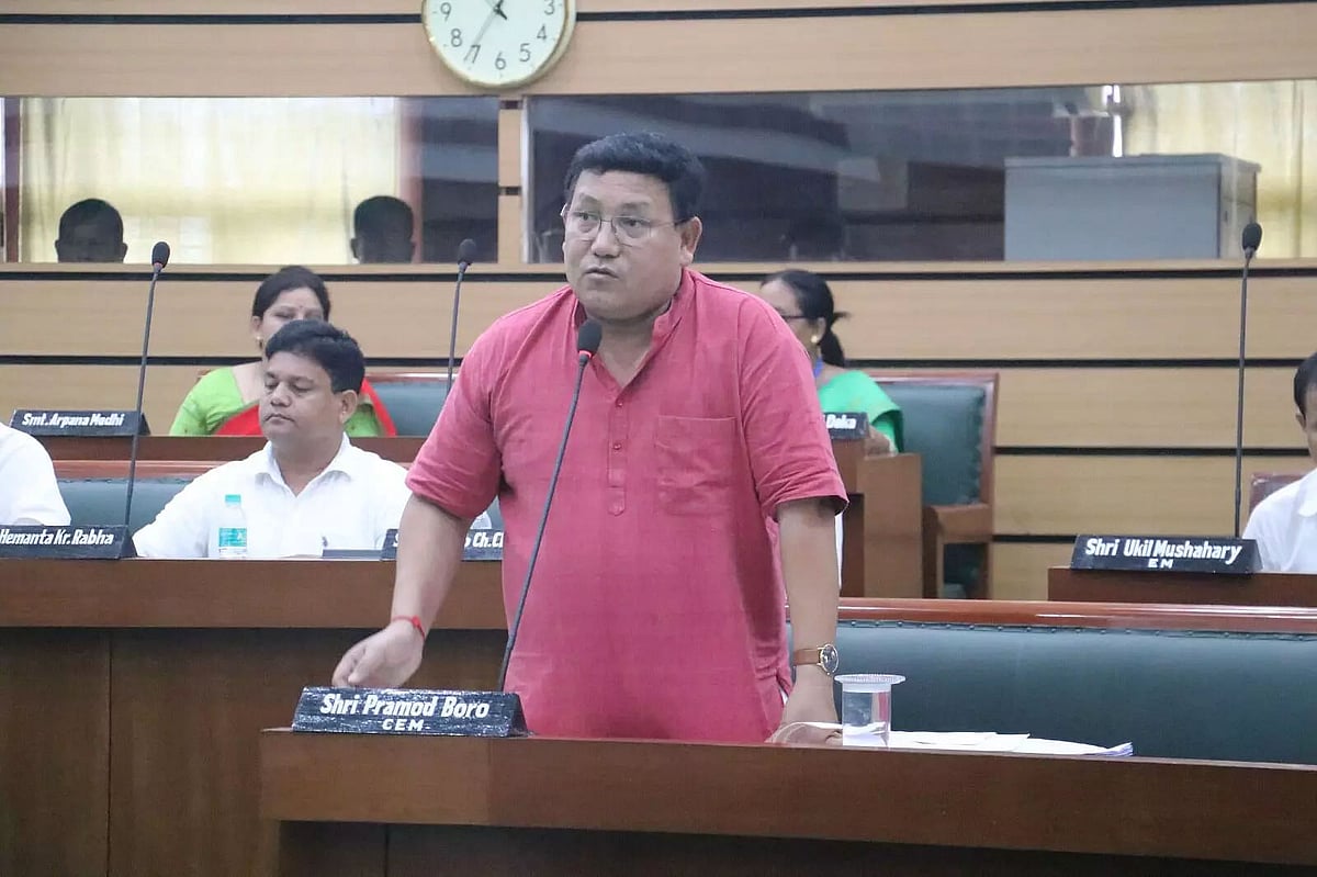 Assam: BTC Assembly Summer Session Ends With Ruckus On Delimitation ...