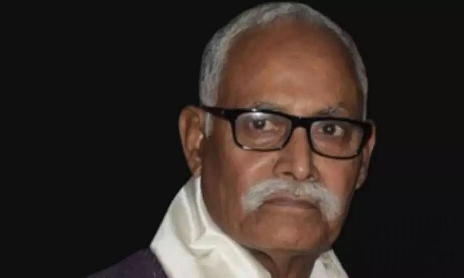 Dr. Keshab Chandra Dutta: A tribute