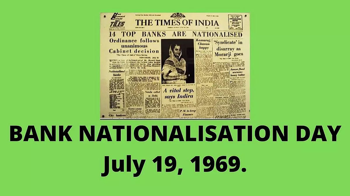 All India Bank Officer’s Confederation, Assam State Unit observed Bank ...