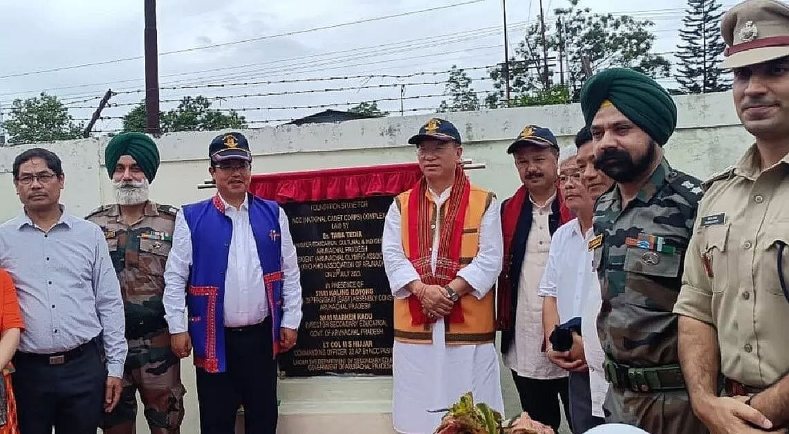 Arunachal Education Minister Taba Tedir laid foundation of NCC complex