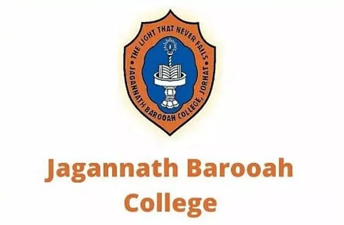 JB College Jorhat Recruitment 2023 Assistant Professor Vacancy Job jb-college-jorhat-recruitment-2023-assistant-professor-vacancy-job