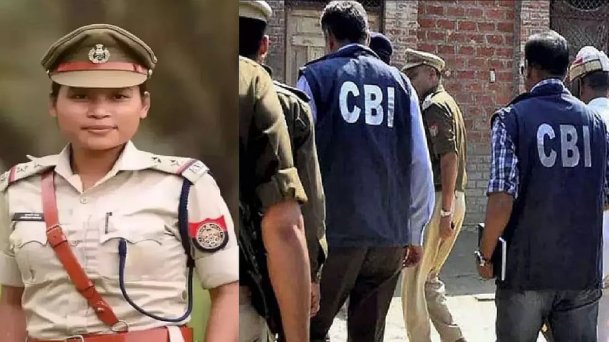 SI Junmoni Rabha Death Case: Central Bureau of Investigation visits ...