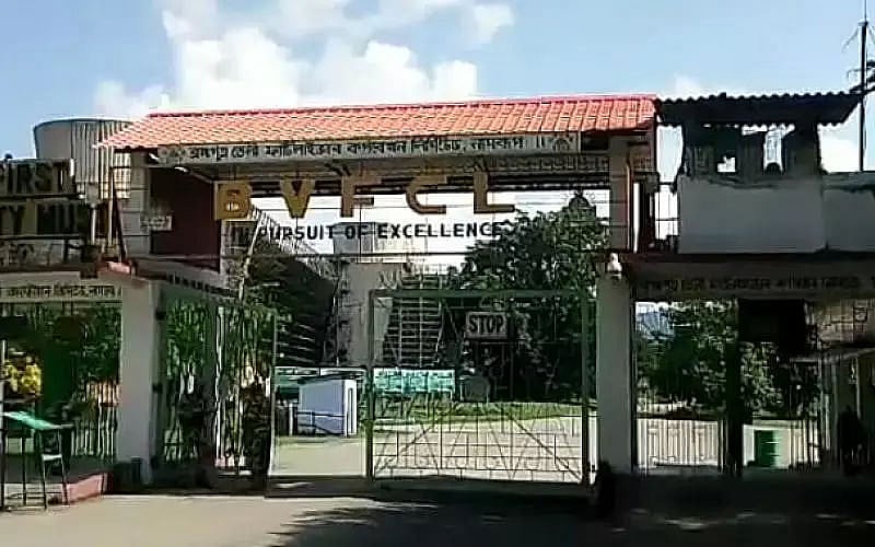 Assam: BVFCL to Undergo Modernization, Nano Urea Plant to be ...