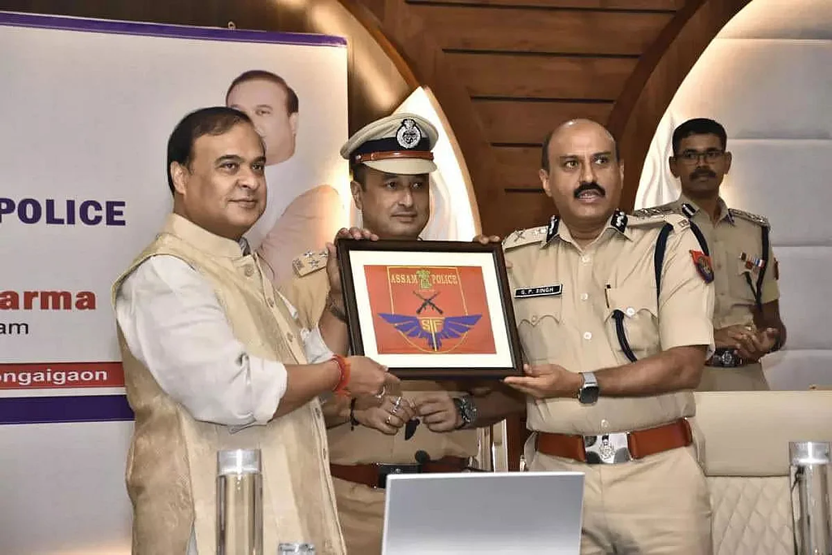 Assam Police’s STF Gets Own Logo; Unveiled By CM Himanta Biswa Sarma at ... Assam Police’s STF Gets Own Logo; Unveiled By CM Himanta Biswa Sarma at ...
